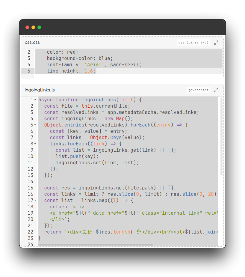Embedding Code Files | RavenHogwarts Docs